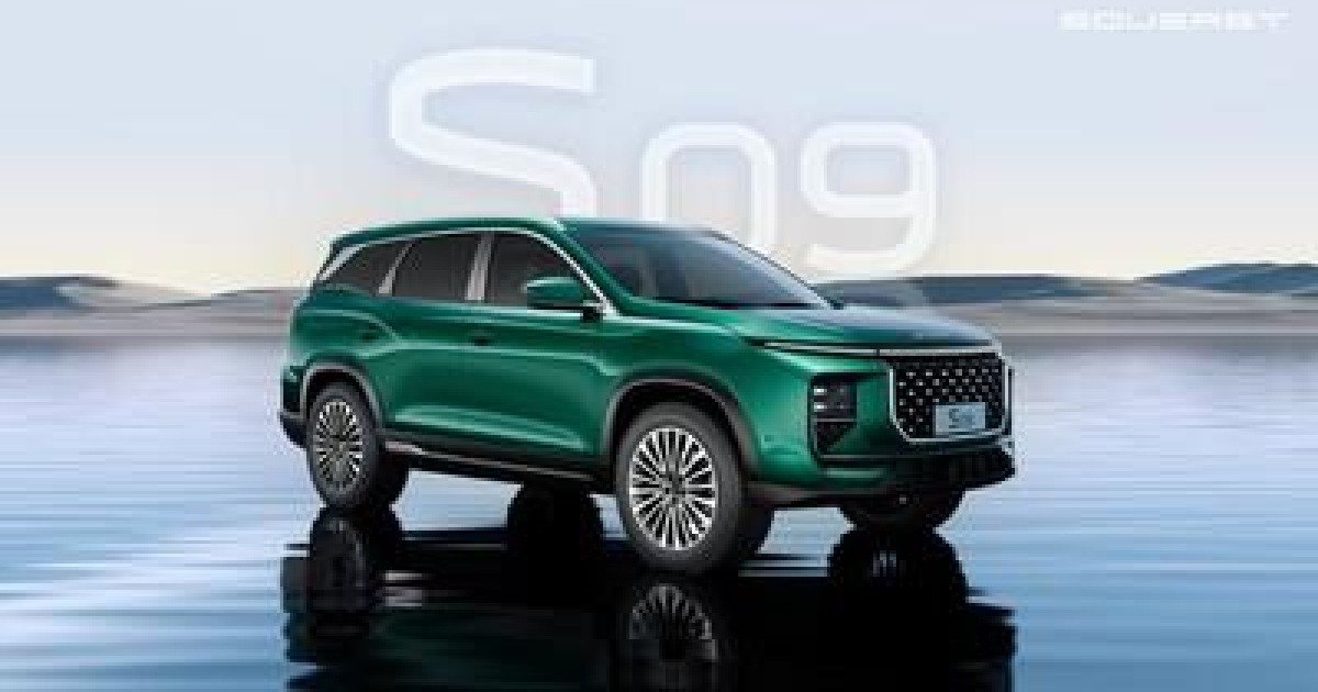 [PRNewswire] SOUEAST's Smart Premium D-class SUV S09 Launched Globally!