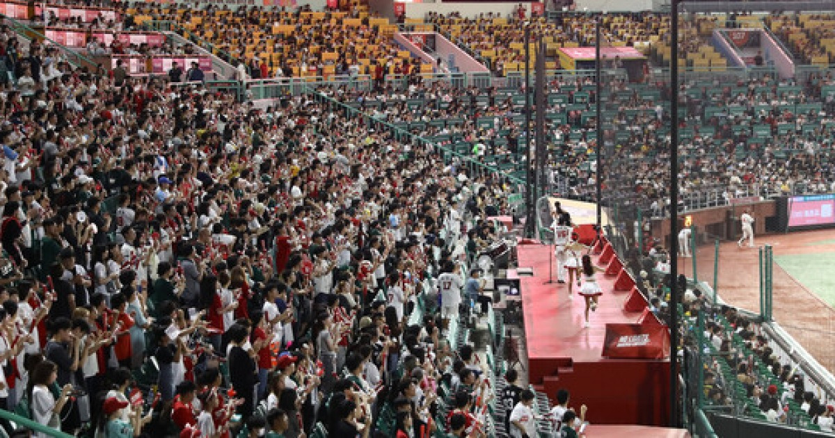 SSG, 30일 키움전서 시즌 9번째 매진… 구단 단일시즌 최다 매진 타이