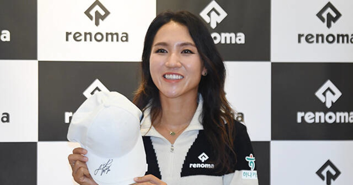 'LPGA 3승 기념' 골프 노하우 전수하는 리디아 고 [TF사진관]