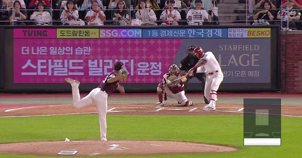 최정 연타석 홈런...SSG 기적의 4연승, kt와 '5위 결정전'