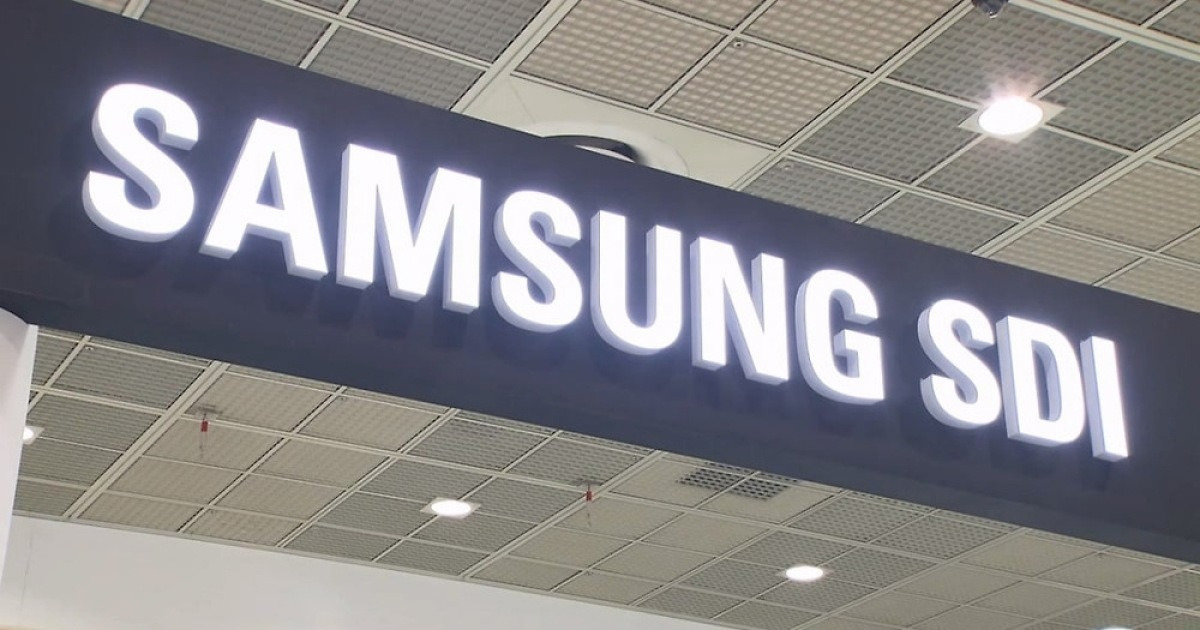 "삼성SDI, 3분기 실적 시장 예상치 밑돌 전망"-삼성