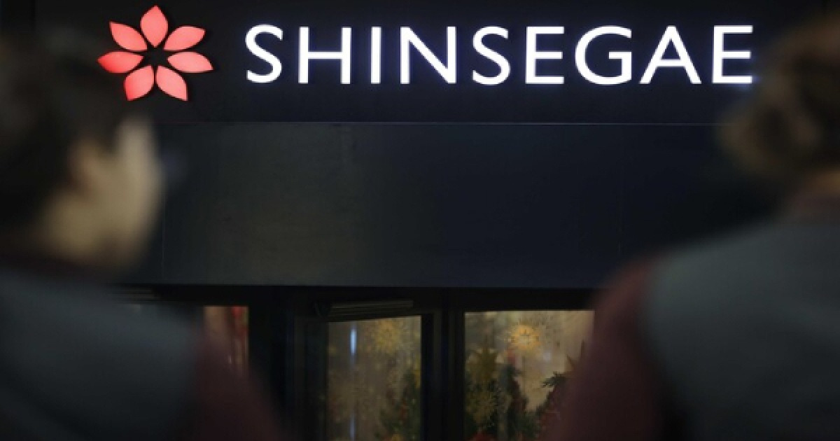 Shinsegae E&C stock gains on E-mart’s tender offer
