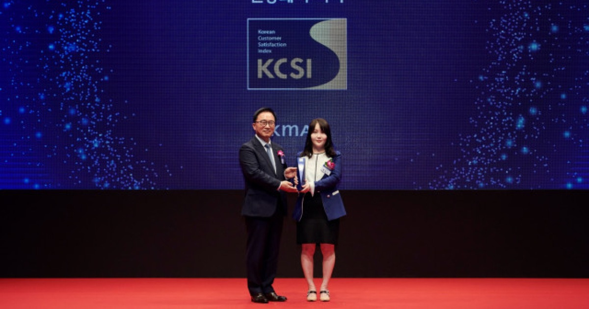 예스24, KCSI 인터넷서점 부문 16년 연속 1위 선정