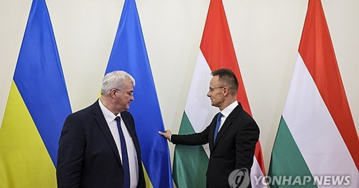 Hungary Ukraine