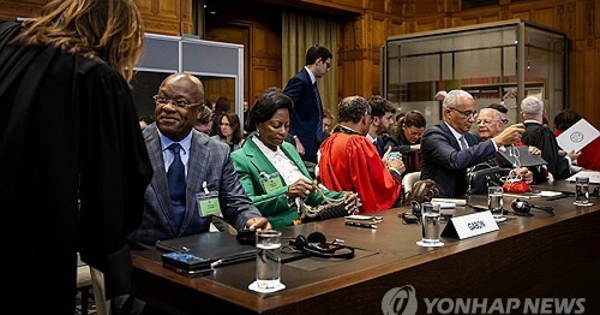 THE NETHERLANDS ICJ