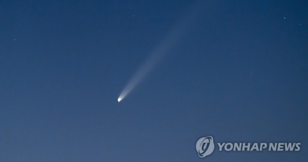 SPAIN ASTRONOMY COMET