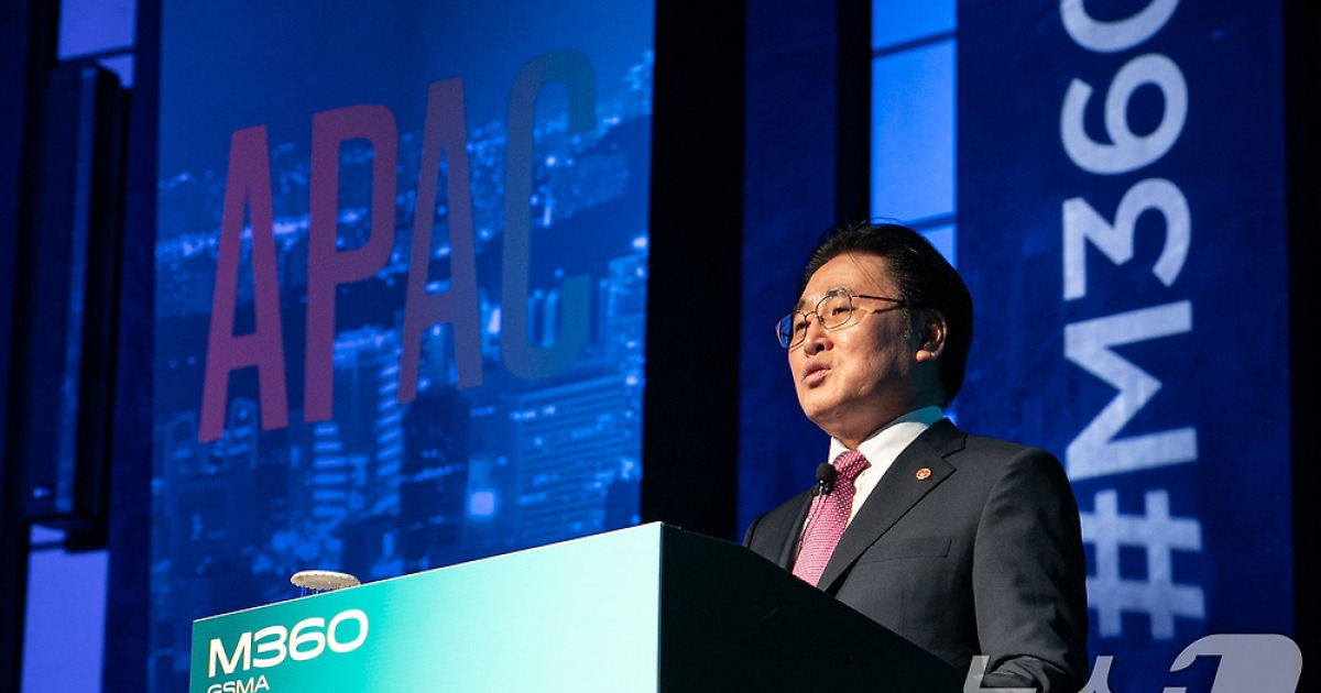 M360 APAC 축사하는 유상임 과기부 장관