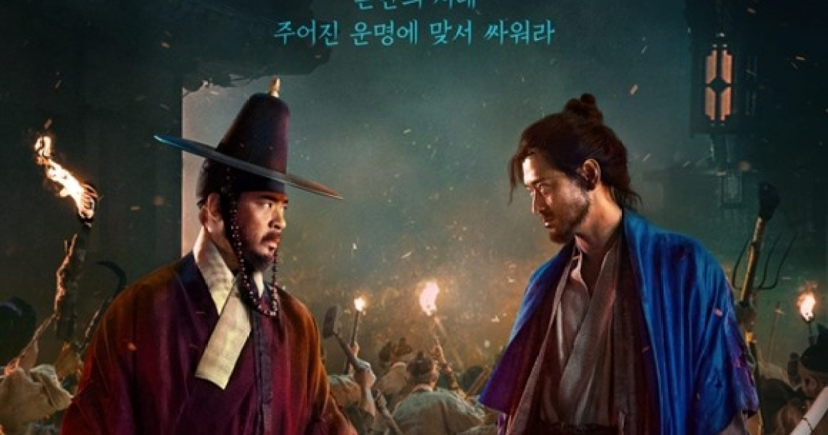 '전,란'→'강남 비-사이드'…2024 부국제 빛낼 OTT[TF프리즘]