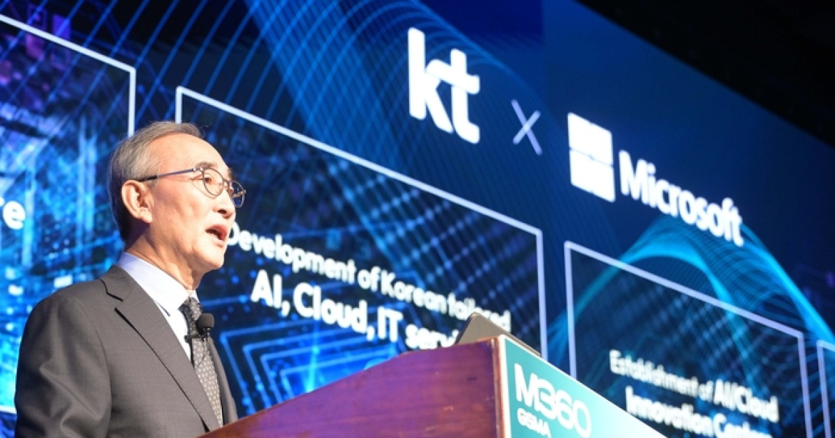 [M360 2024] 김영섭 KT 대표 “혁신과 협력 기반 AI 서비스 사업자로 진화”