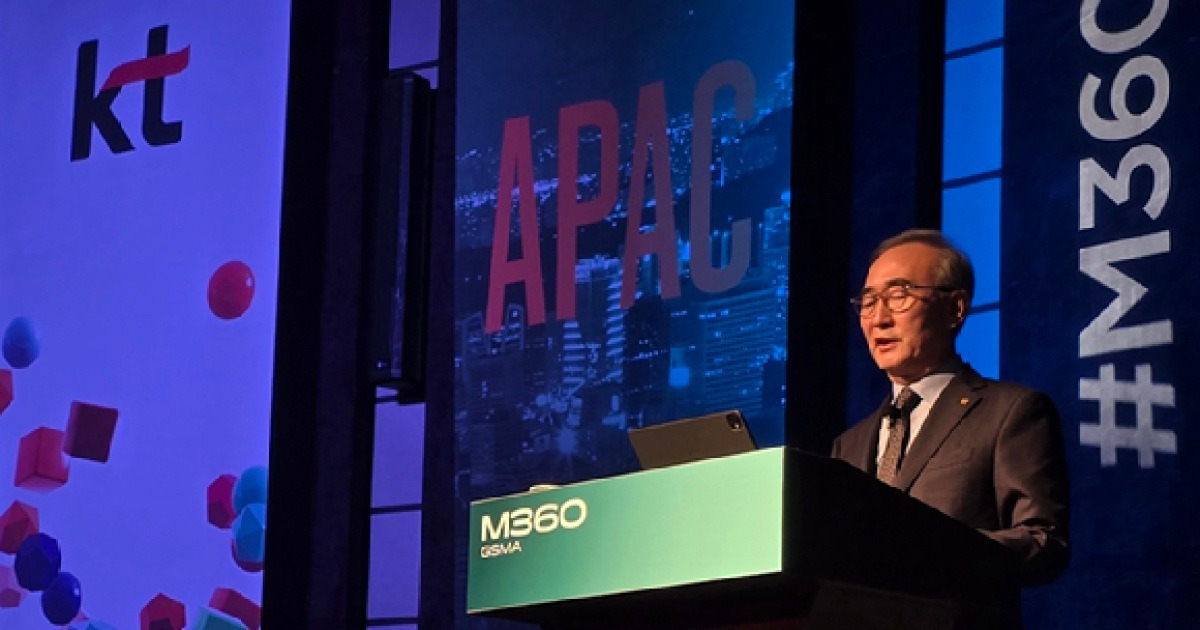 [M360 APAC] 김영섭 KT "빅테크 협업 중요하지만 의존해선 안돼"