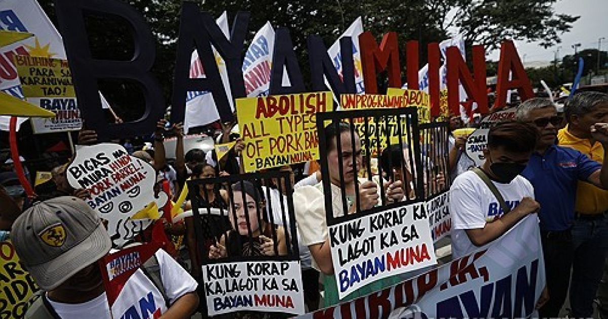 PHILIPPINES ELECTION