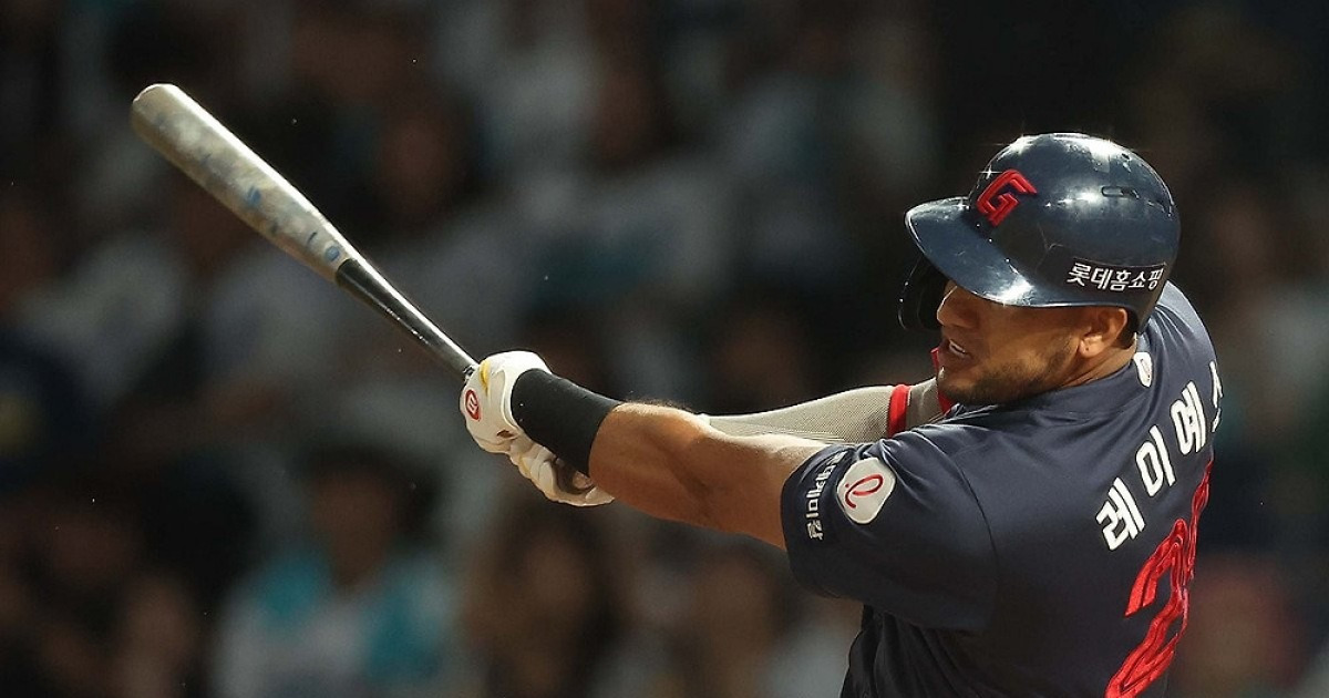 예스! 레이예스 KBO 202 안타 순간