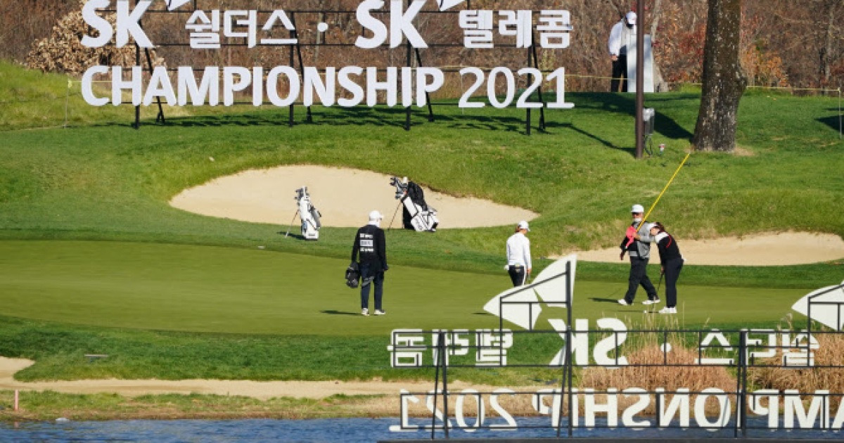 상금왕 경쟁 막판까지 간다..KLPGA 최종전, 상금 2억 5000만원으로 변경