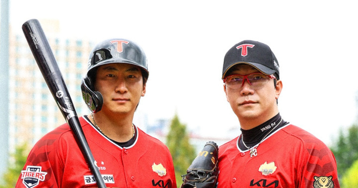 KIA 7년 만에 정규 우승+레이예스 202안타...올 시즌 KBO리그 진기록들 [MHN이슈]