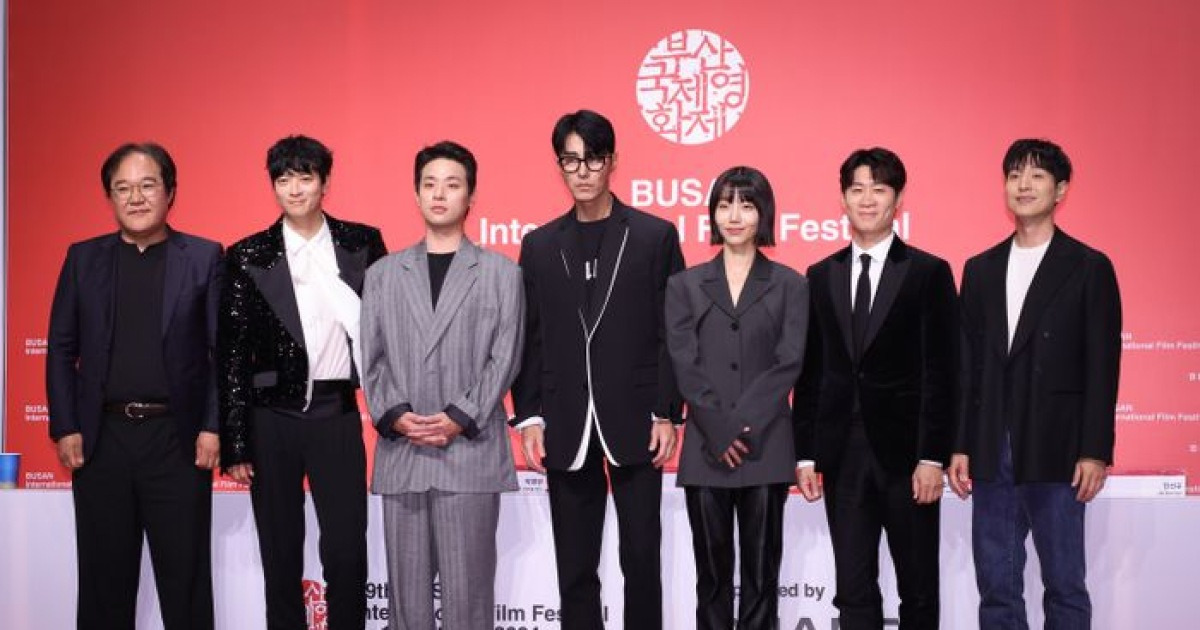 '전, 란' 제작진, 기대하세요[29th BIFF]