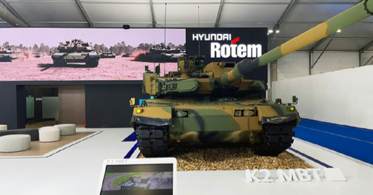 현대로템, 'KADEX 2024'서 HR-셰르파·K2 전차 선보여