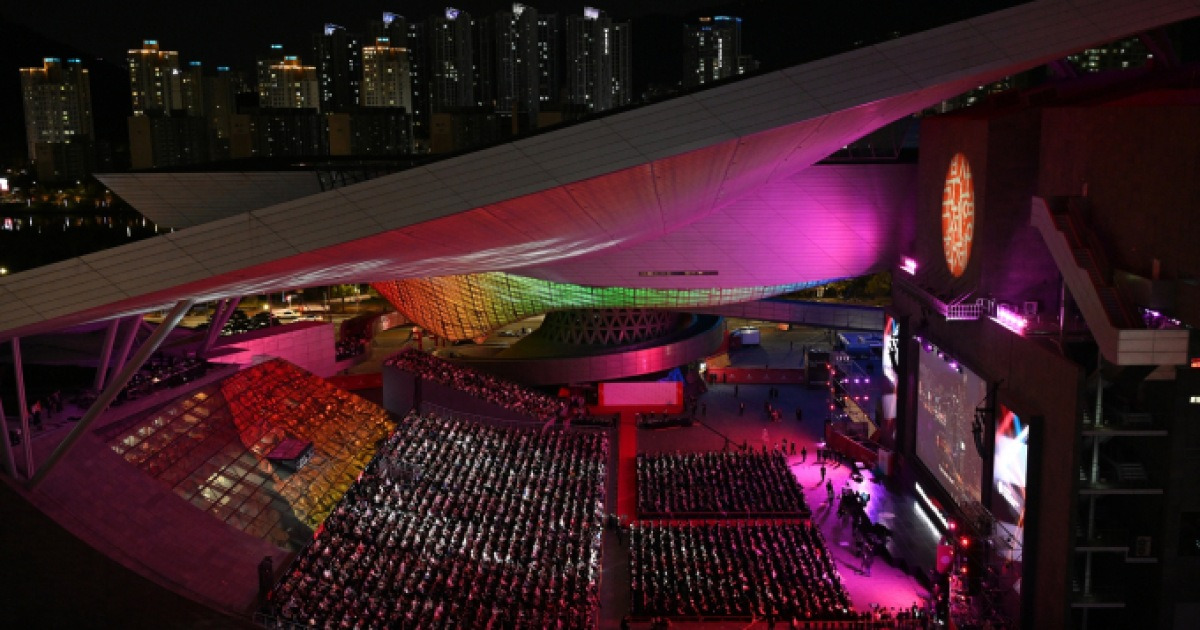 활짝 펼쳐진 영화의 세계…제29회 부국제 볼거리는 [2024 BIFF]