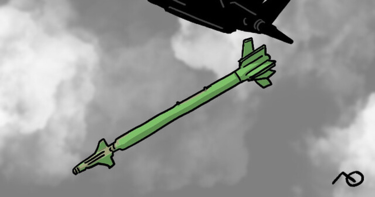 [한마당] 벙커 버스터