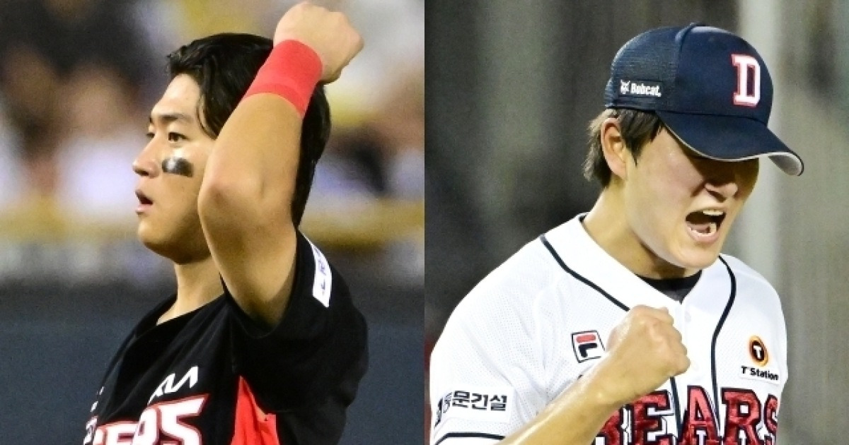 '38홈런-40도루' 김도영 & '19SV ERA 2.08' 김택연 유력…KBO, MVP-신인왕 후보 발표 [공식발표]