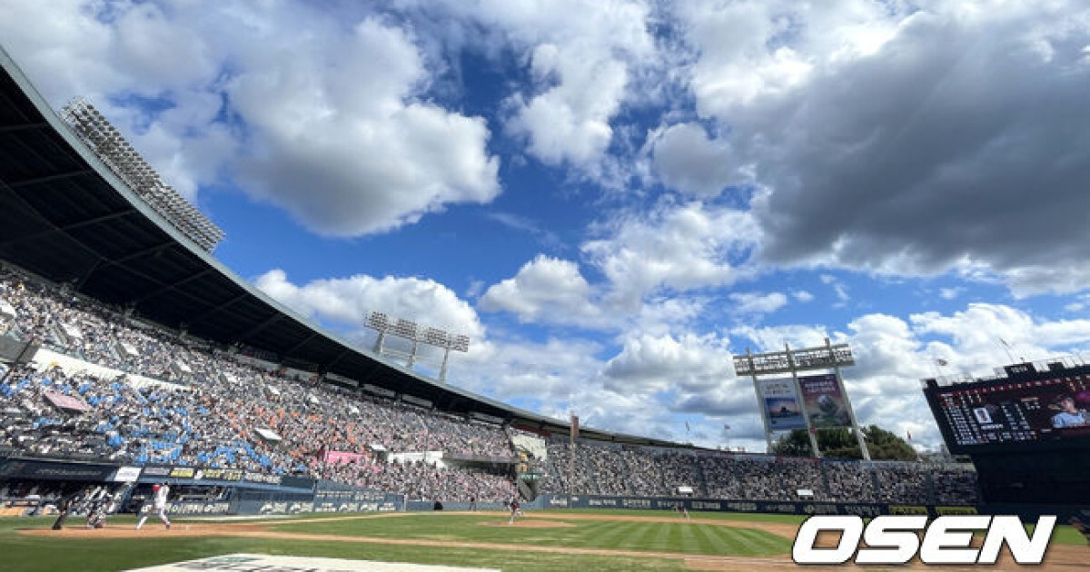 천만 관중 흥행 열기, 가을야구에도 계속된다…두산-KT WC 1차전, 2만3750석 매진 [WC1]