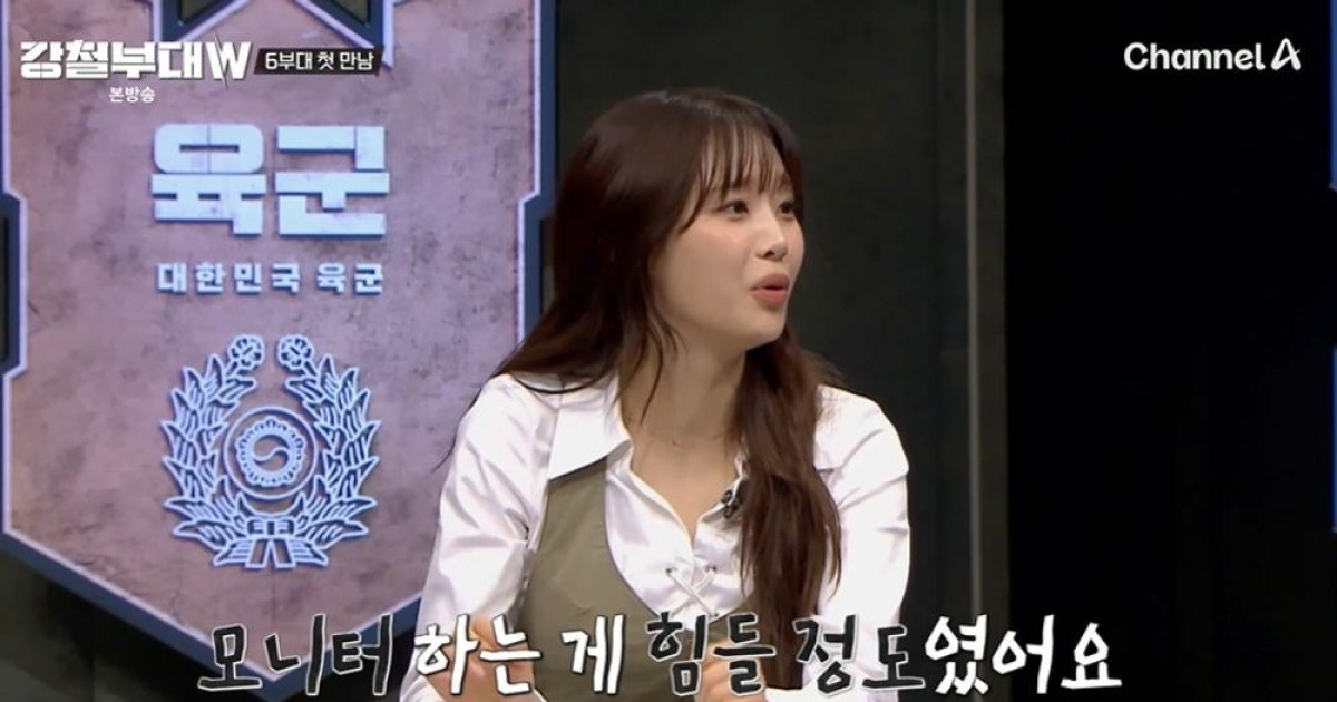 "모니터 힘들 정도" 6부대 역대급 신경전…해병대vs707 참호격투 대격돌 (강철부대W) [종합]