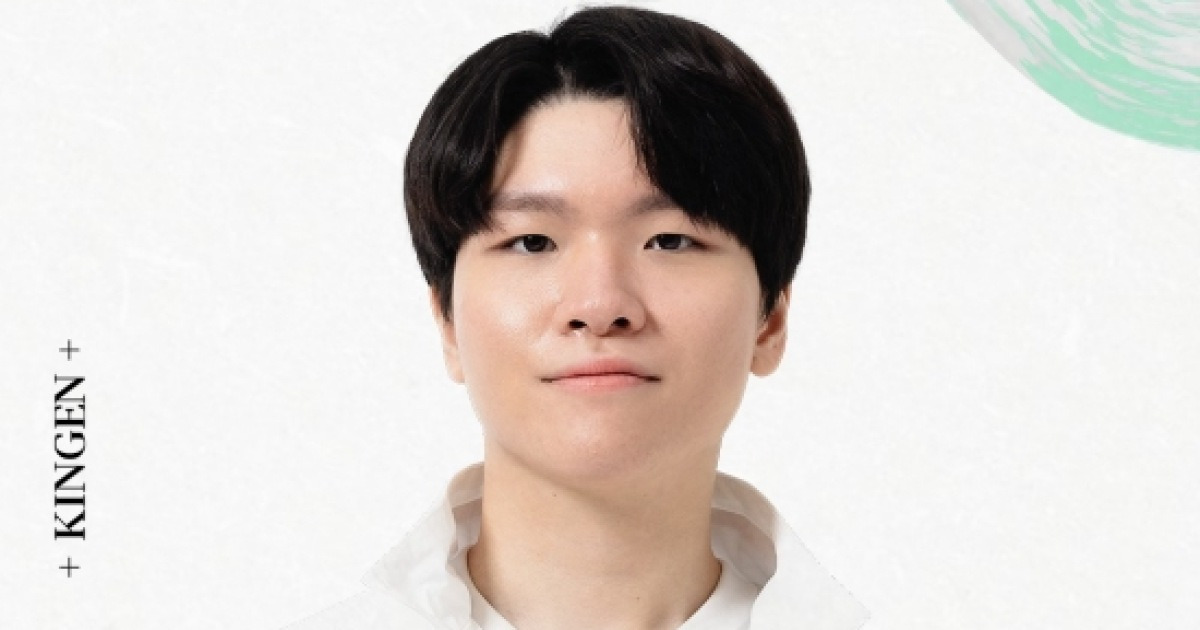 DK 킹겐 "첫 상대 프나틱 저력 있는 팀, 우리 페이스 잘 유지할 것" (2024 월즈) [인터뷰]