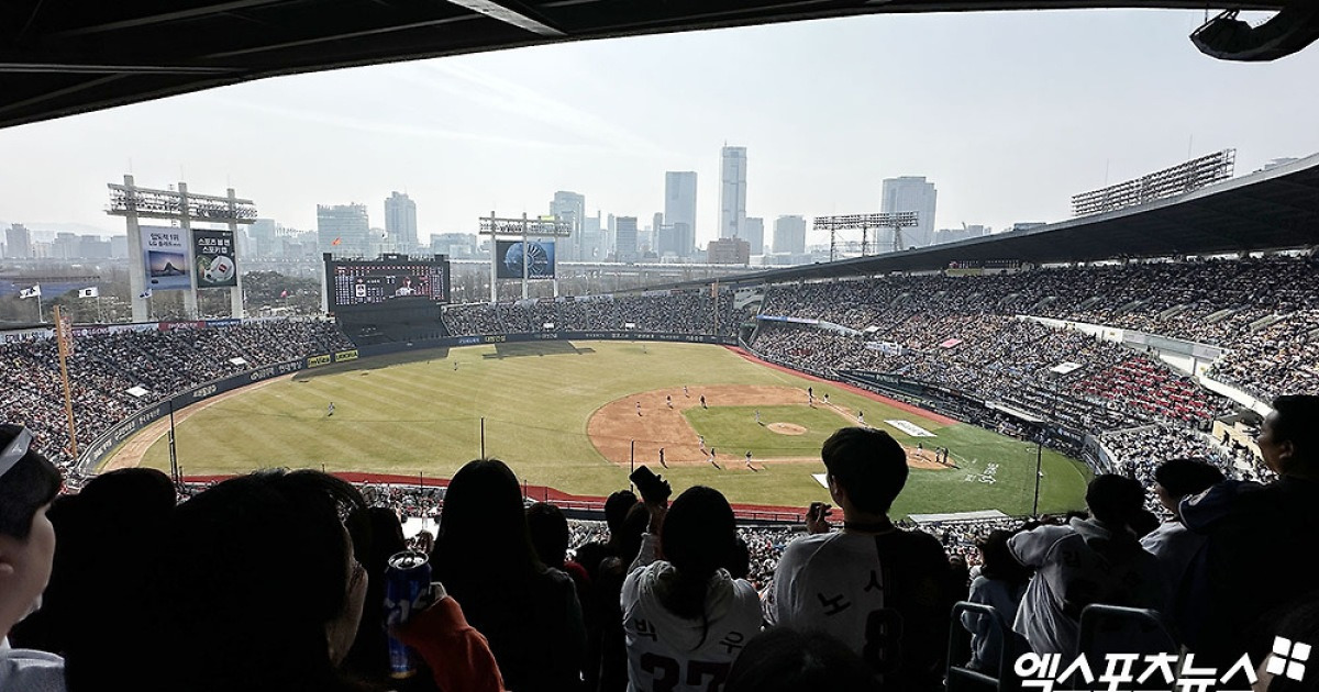 가을야구 첫 경기부터 완판!…KT-두산 WC 1차전 2만3750석 매진 [WC1]