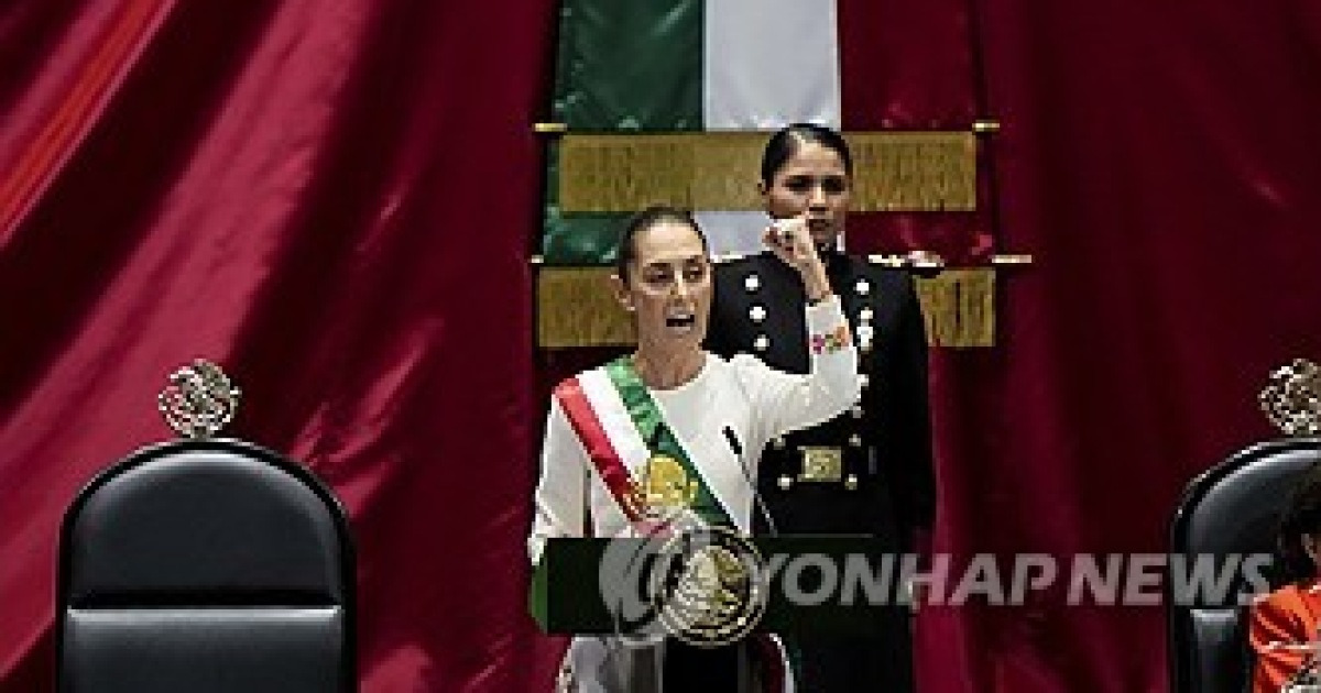 Mexico Inauguration