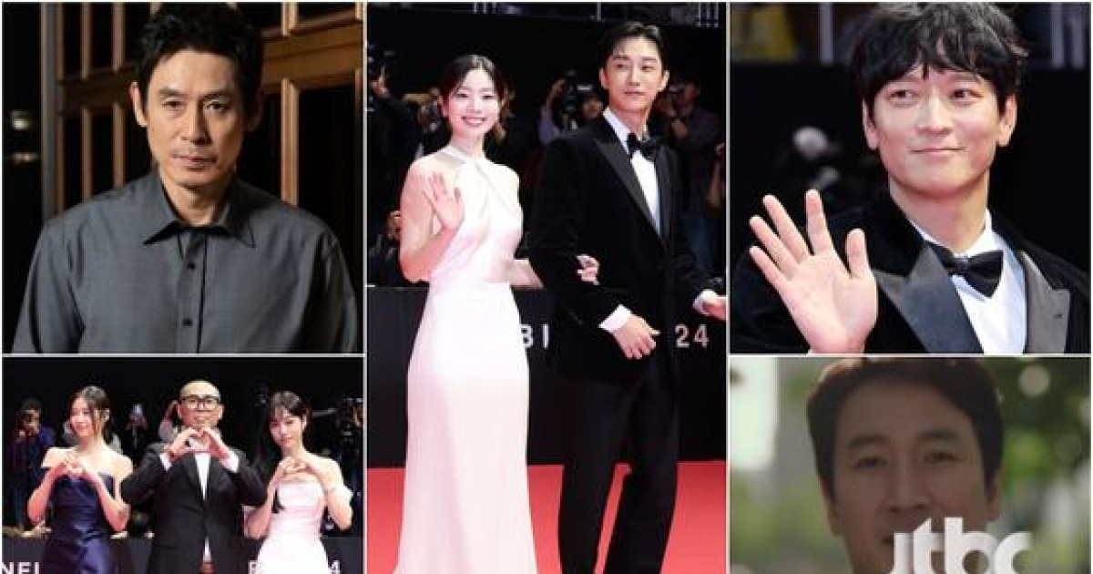 [29회 BIFF] 2일차, 설경구·강동원에 영화계 샛별 총출동…故이선균 특별전까지