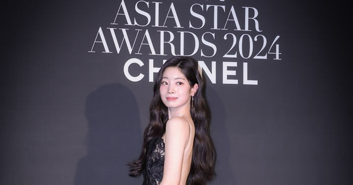 다현, 잡지 표지처럼 [29th BIFF]