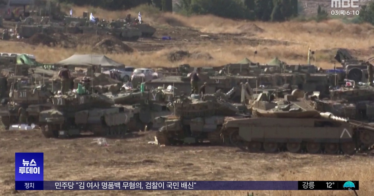 이스라엘 헤즈볼라 교전 격화‥이스라엘군 8명 전사