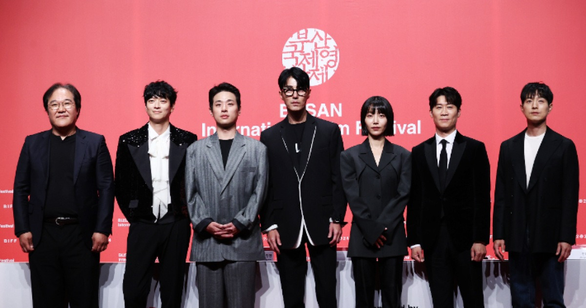 부국제 최초 OTT·청불 개막작 '전, 란' "대중적 영화"[29th BIFF]