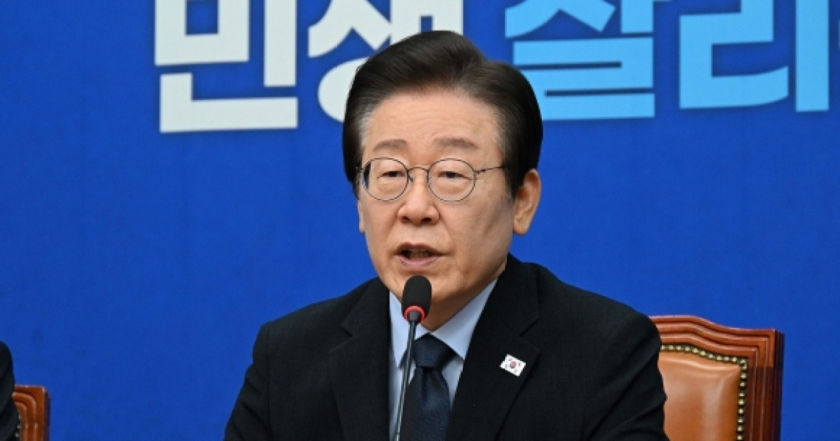이재명 ‘대북송금 재판부 재배당 요청