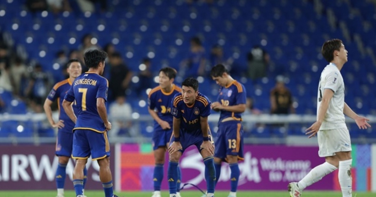 'K리그1 1위' 울산 충격의 대패, 日요코하마에 0-4로 패했다... ACLE 2전 전패 부진