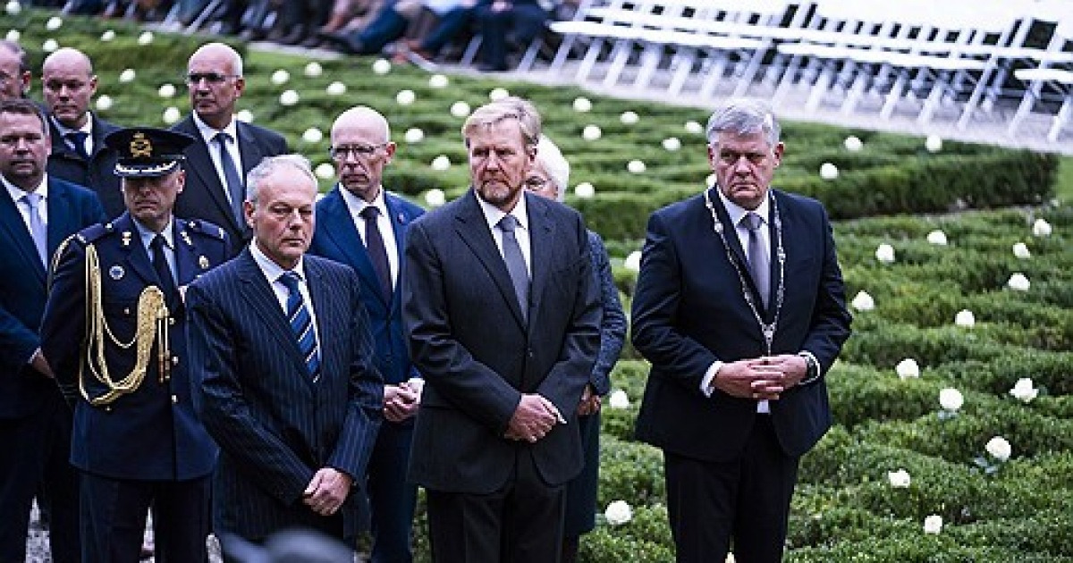 NETHERLANDS WAR ROYALS