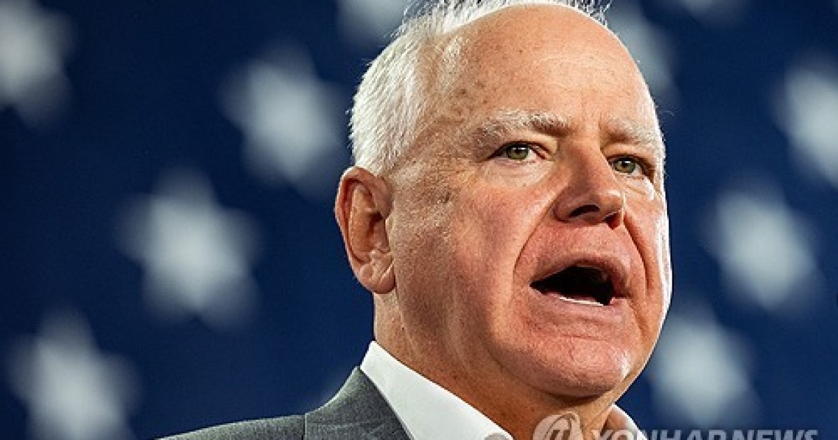 USA ELECTIONS WALZ CAMPAIGN