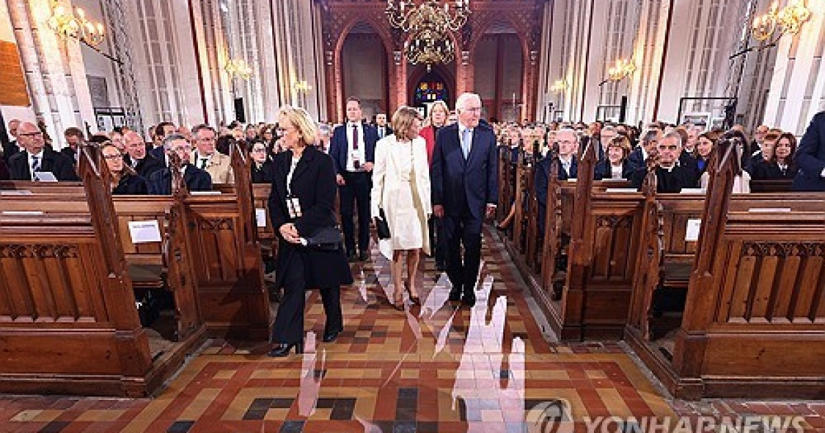 GERMANY GOVERNMENT UNIFICATION DAY