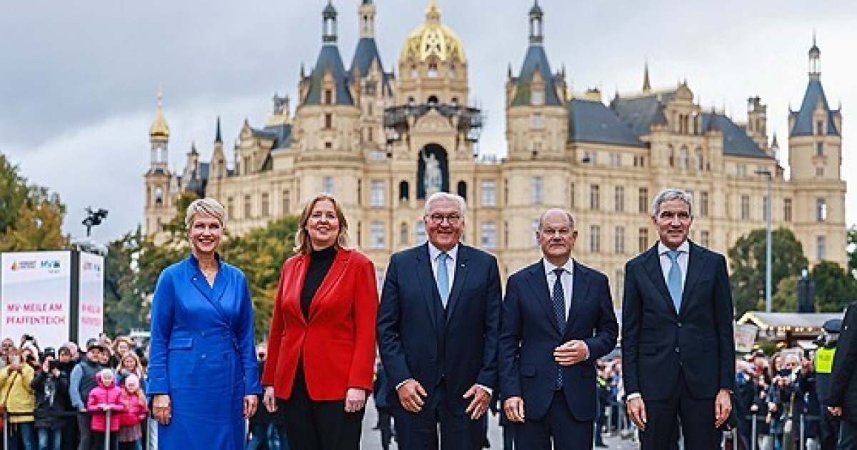 GERMANY UNIFICATION DAY