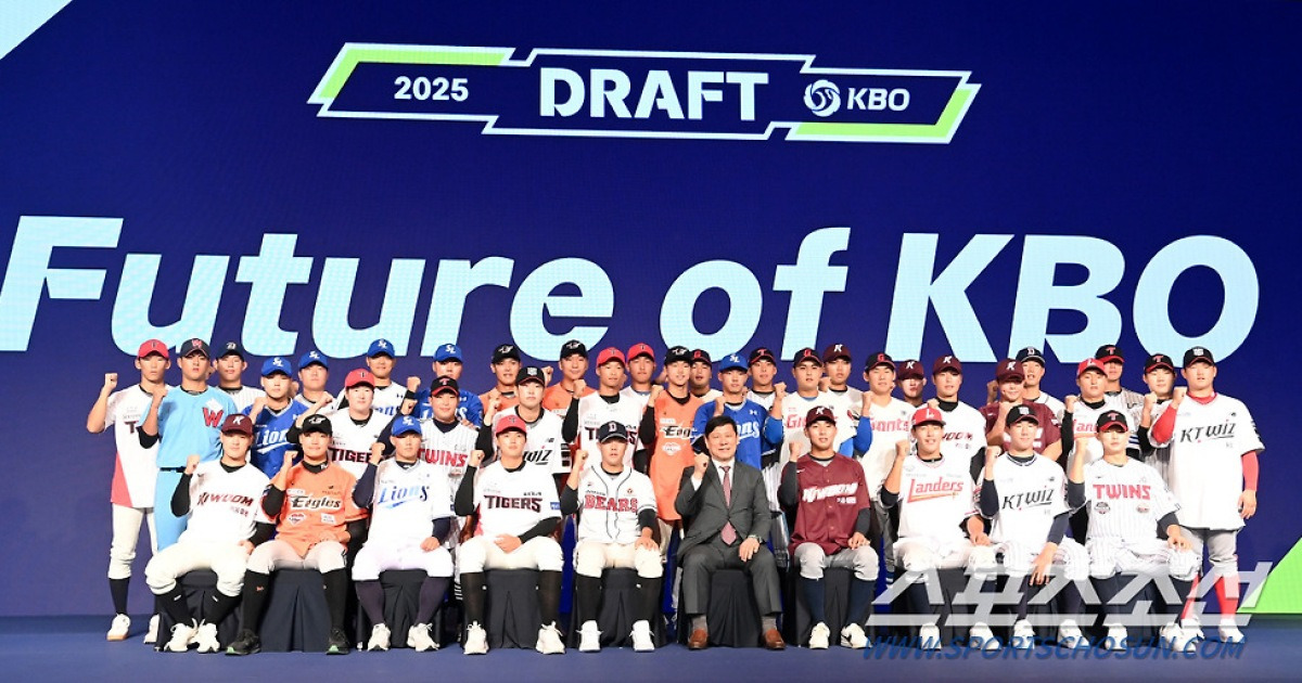 충격적 드래프트 결과…4년제 대학야구감독자 회의, 쇄신안 마련 다짐 "KBSA-KBO 협력 촉구"