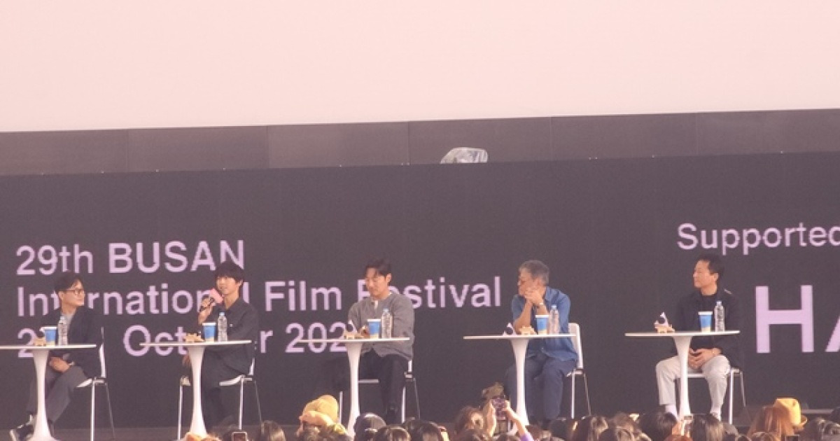 [29th BIFF] "다시 한번 콜롬비아로"…5년 만에 개봉하는 송중기 '보고타'(종합)