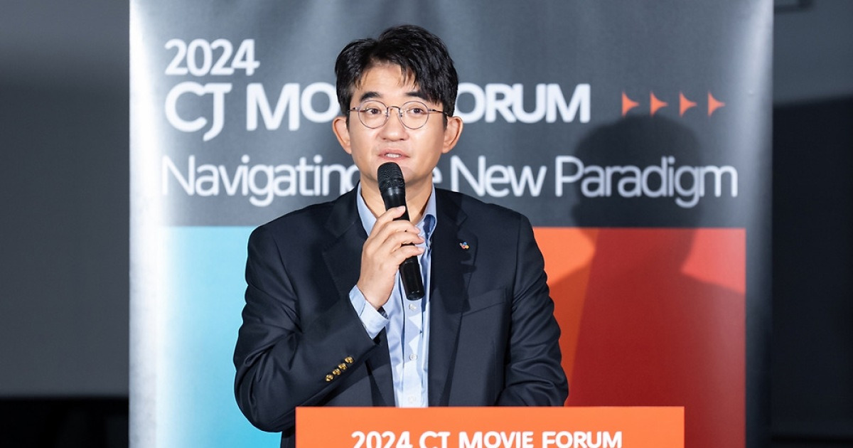 [29th 부국제] CJ ENM 대표 "콘텐츠에 1조원 투자 계속…위기 속 기회 있어"