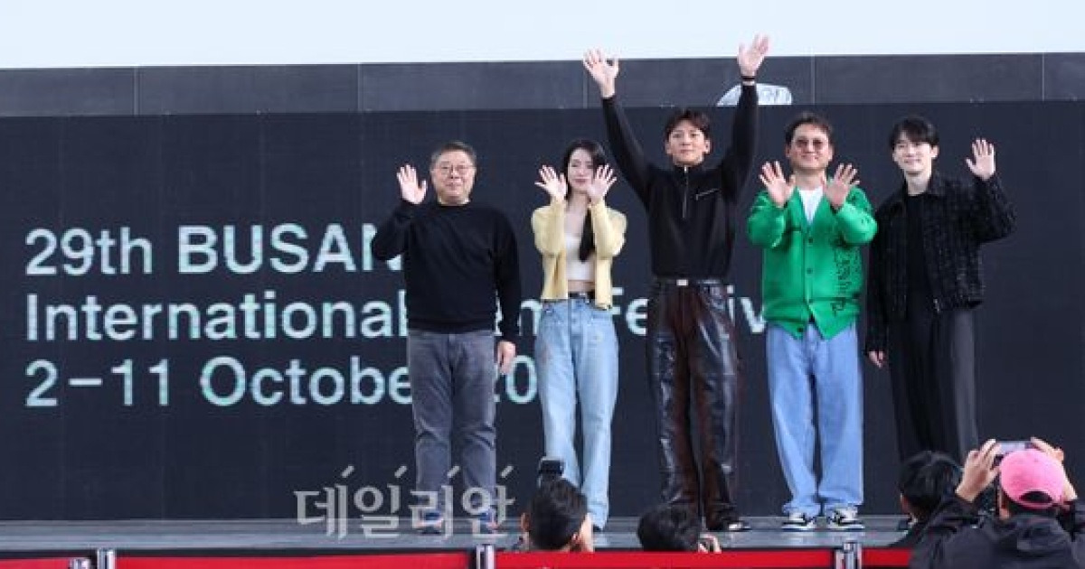 '리볼버' 제작진, 영화인들과 만남[29th BIFF]