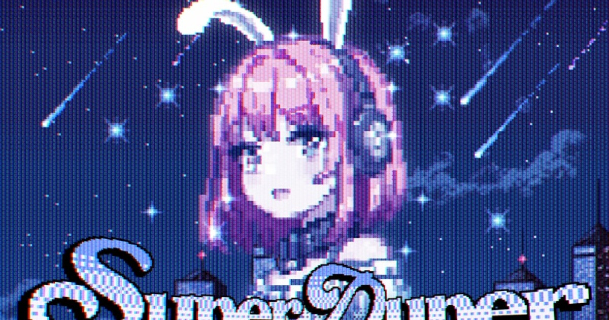 버추얼 아뽀키, 'Super Duper Ride'로 강렬 컴백