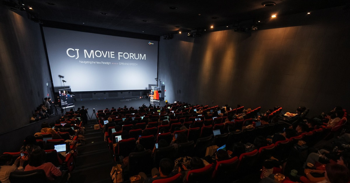 [2024 BIFF] ‘2024 CJ Movie Forum’ CJ 내년 개봉 한국영화 2편 뿐