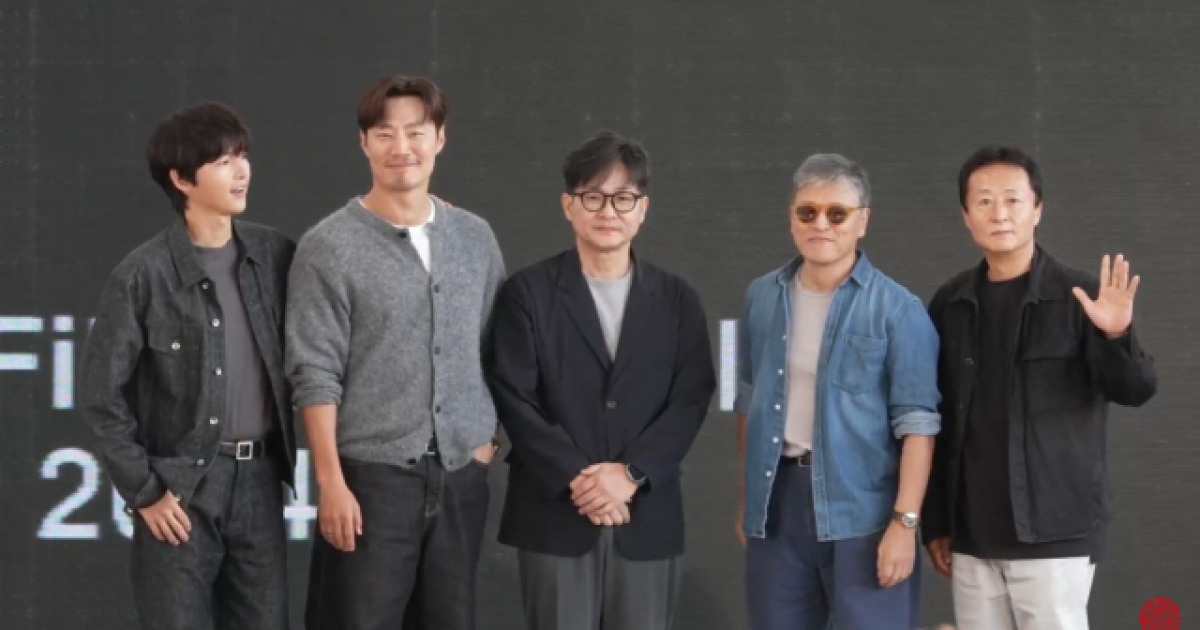 "마음고생도 그리움으로"…송중기X이희준 '보고타', 5년만 관객 품으로 [29th BIFF](종합)