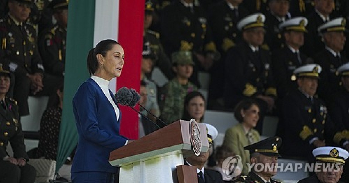 Mexico Sheinbaum Military