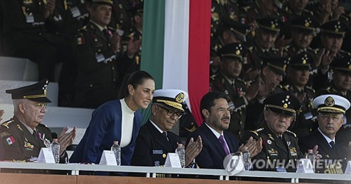 Mexico Sheinbaum Military