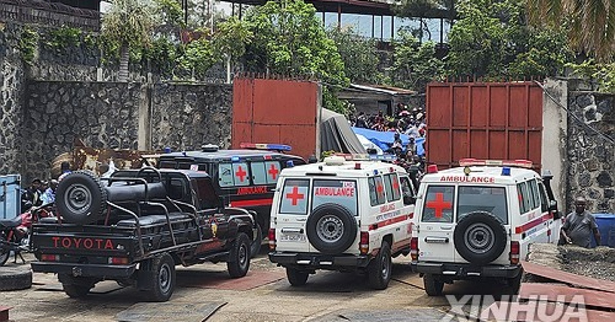 (SpotNews)DR CONGO-GOMA-LAKE KIVU-FERRY-ACCIDENT