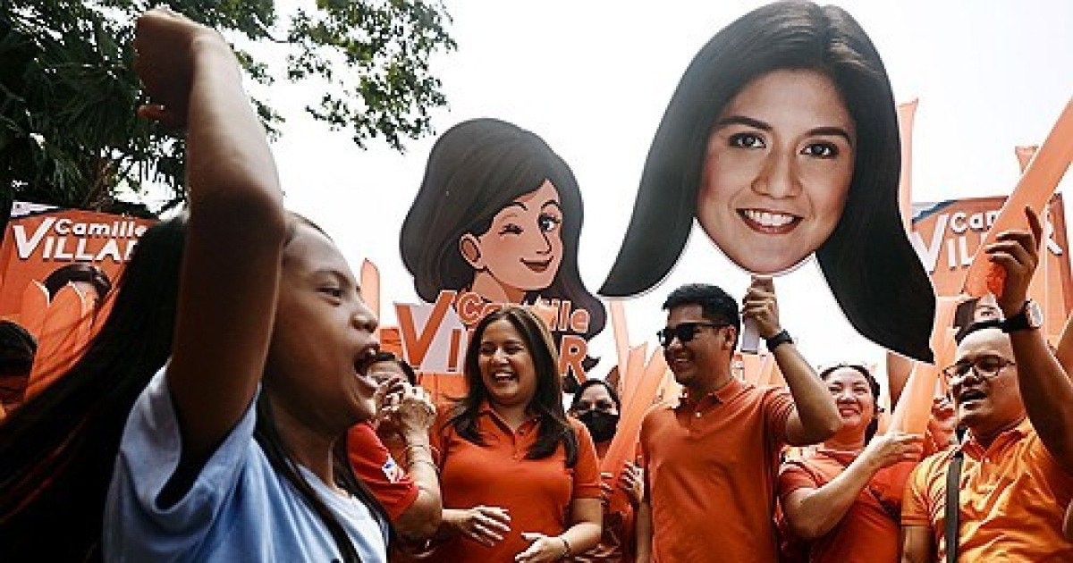 PHILIPPINES ELECTION
