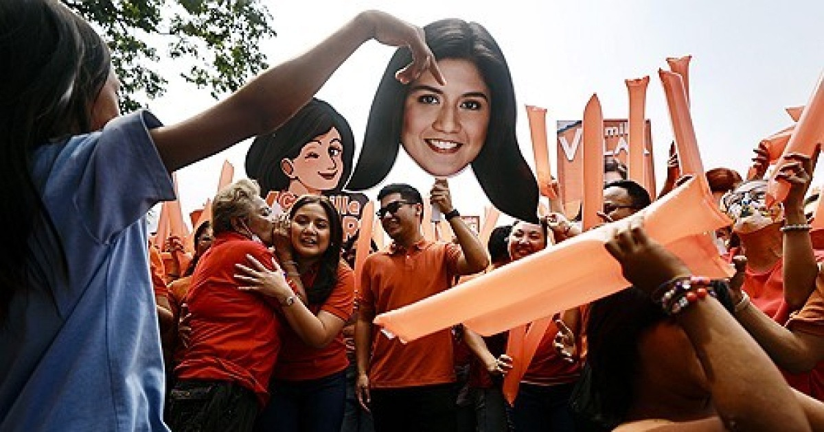 PHILIPPINES ELECTION